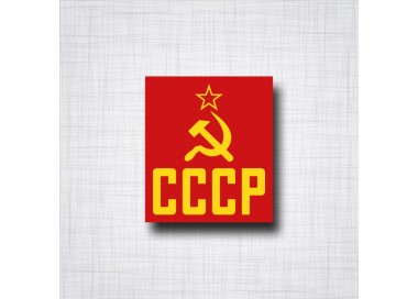 Sticker CCCP